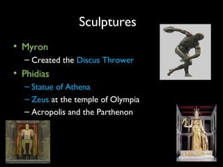 Athens Golden Age | PPT