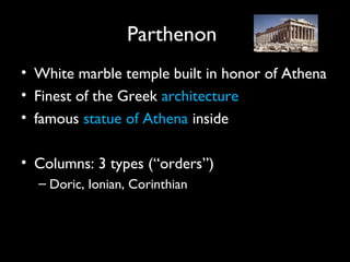 Athens Golden Age | PPT