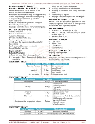 Ayurvedic Management of ADHD A Case Study | PDF