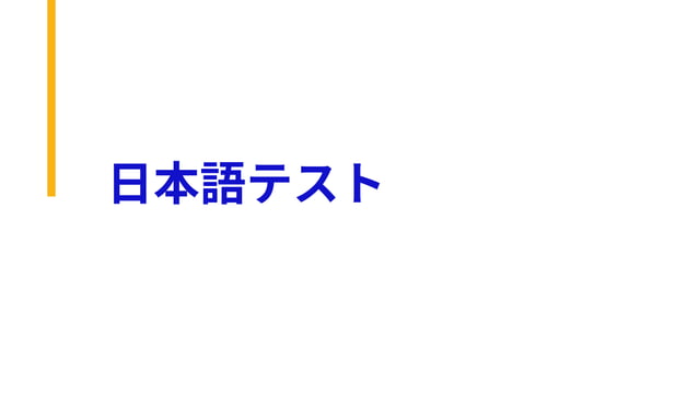 Developing multi-agents with Azure + Flowise | PPT