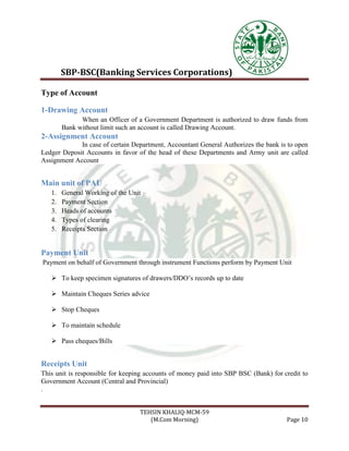 Internship+report+SBP-BSC(+Tehsin+khaliq) | PDF