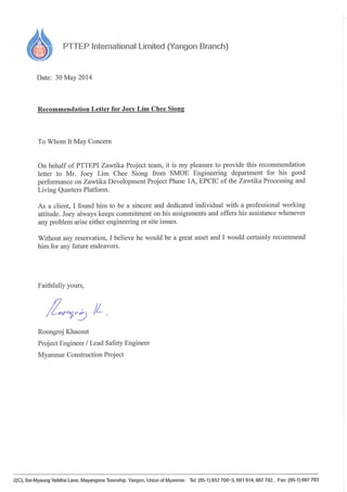 PTT Recommendation Letter | PDF