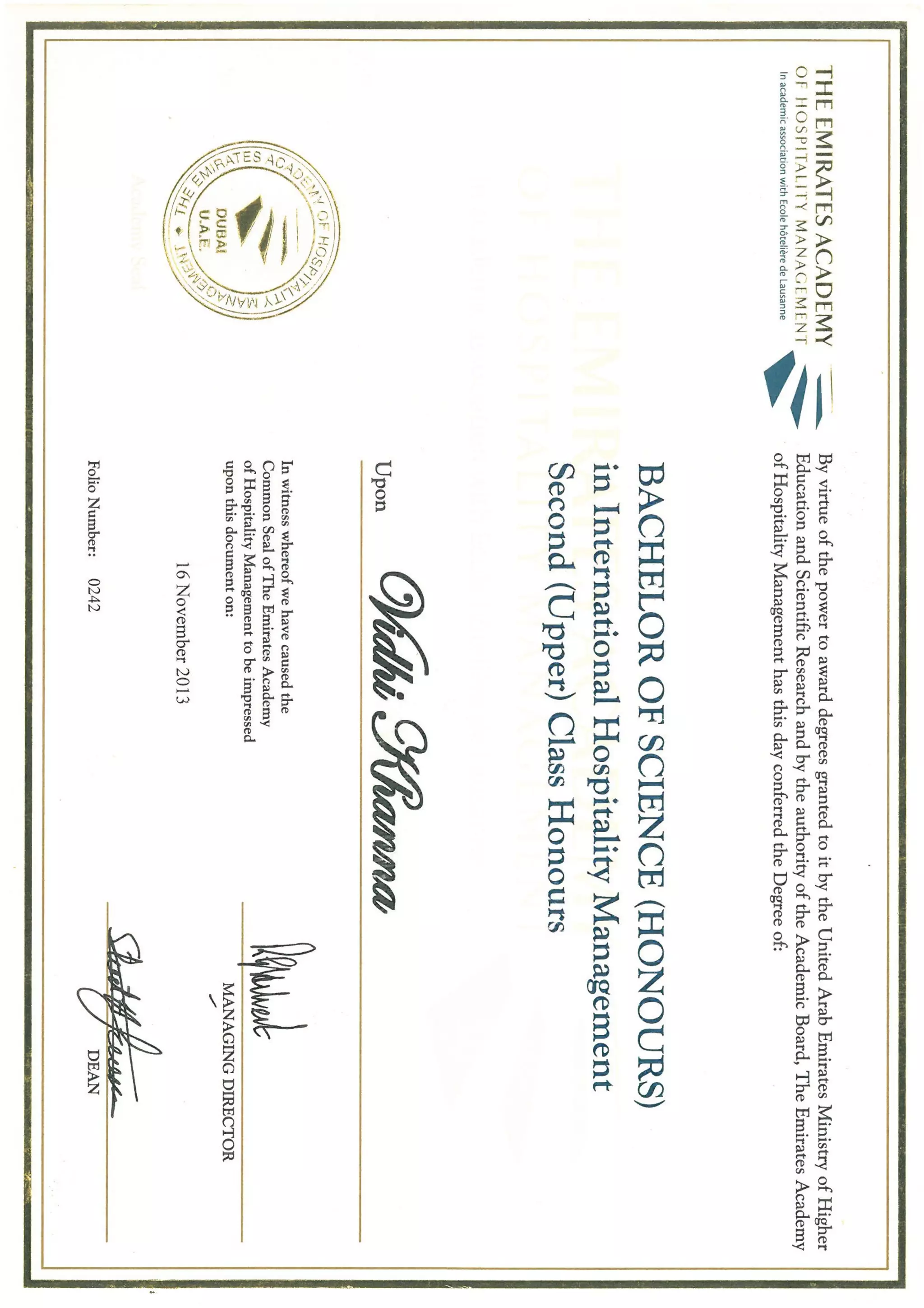 EAHM Certificate | PDF