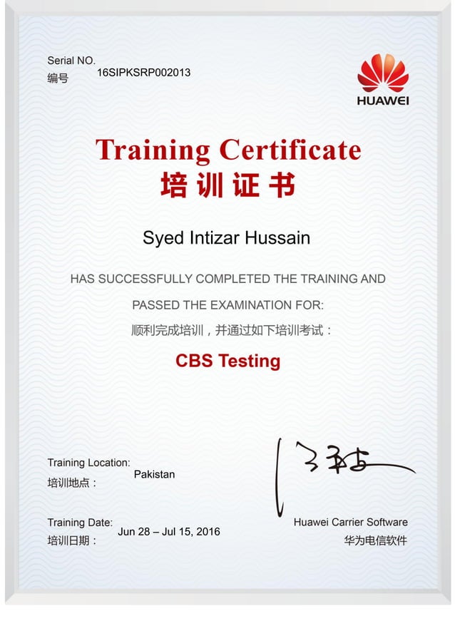 Huawei DSV Testing Certificate | PDF