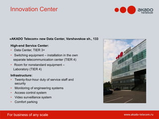 00_Akado English Total new | PPTX | Computer Networking | Computing