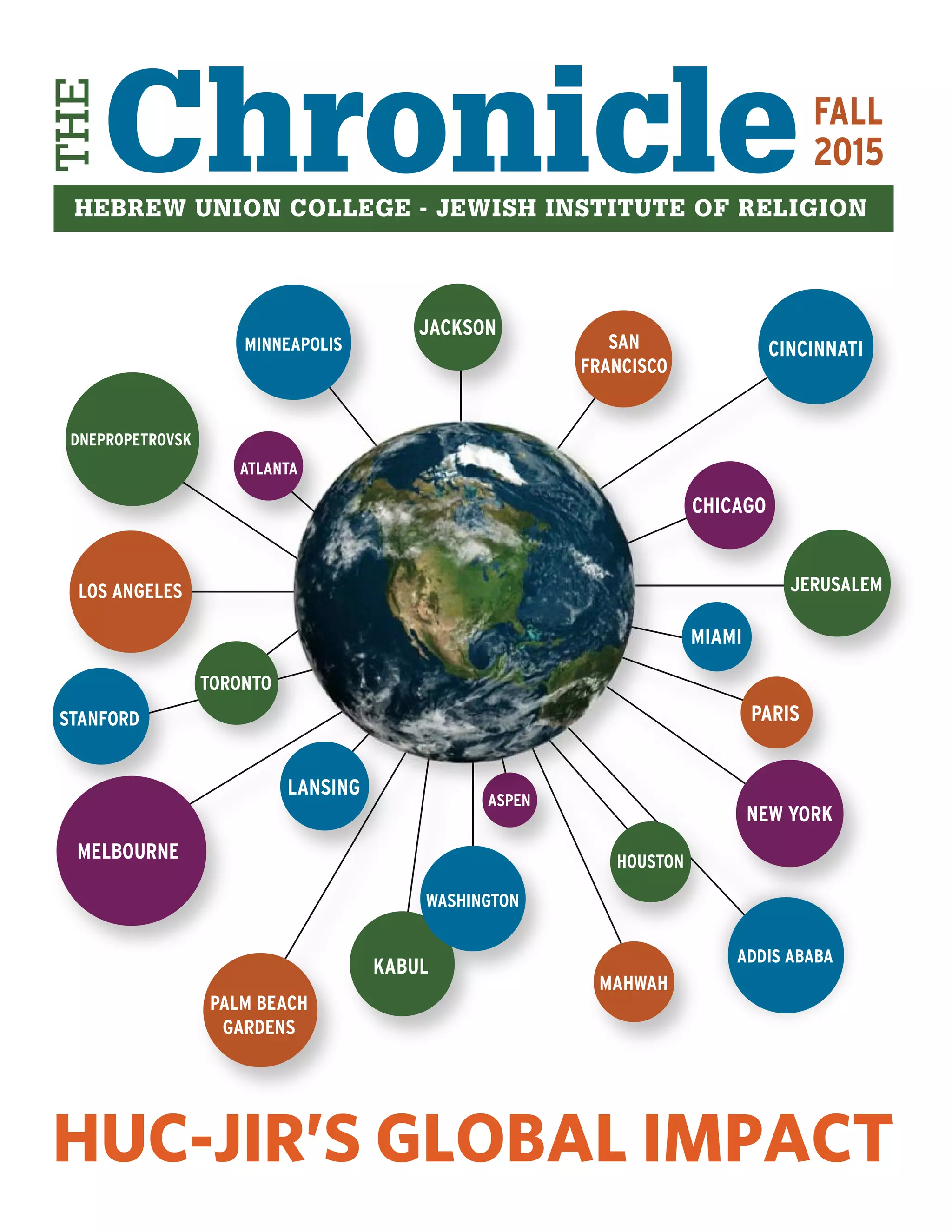 HUC JIR 2016 | PDF | Judaism | Religion & Spirituality