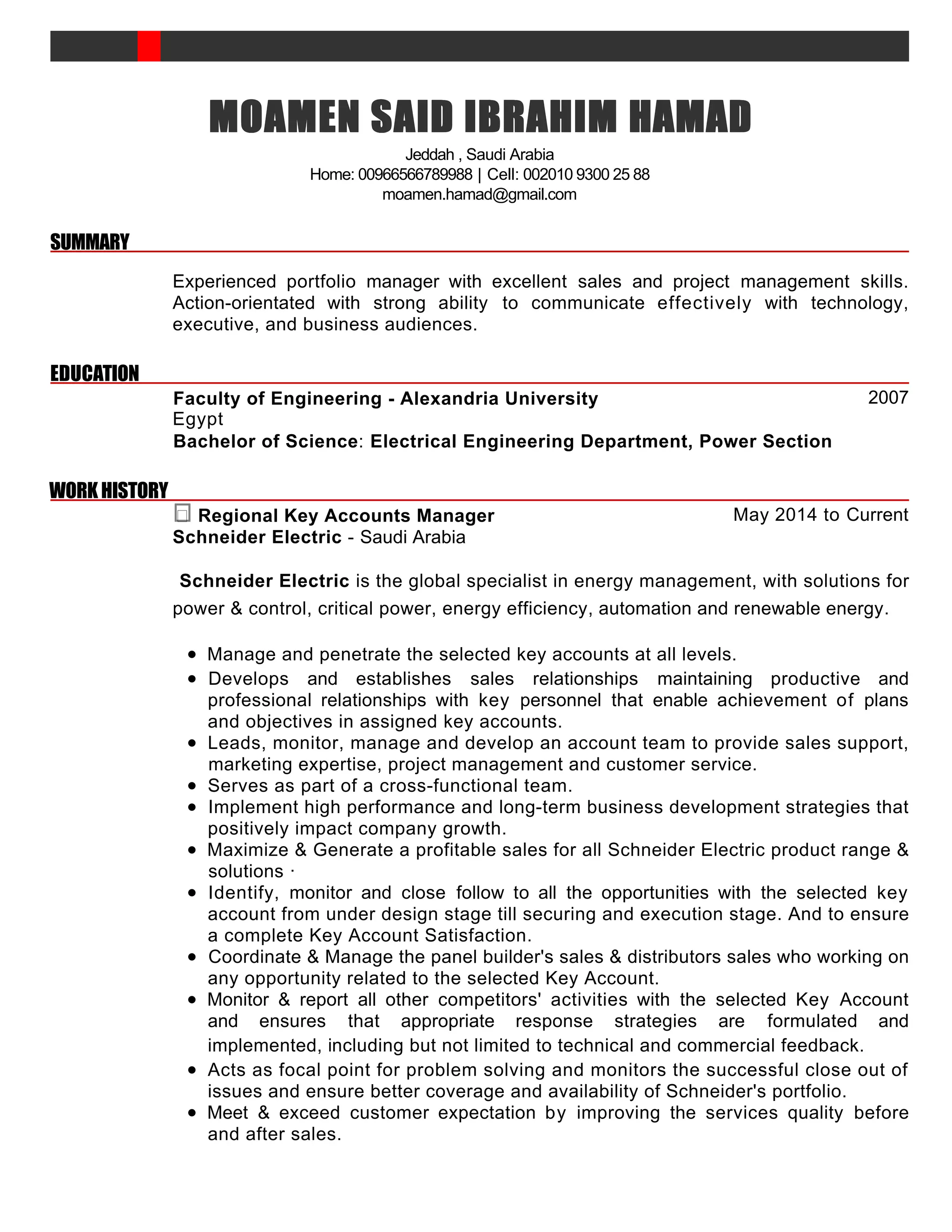 Moamen Said Hamad | PDF