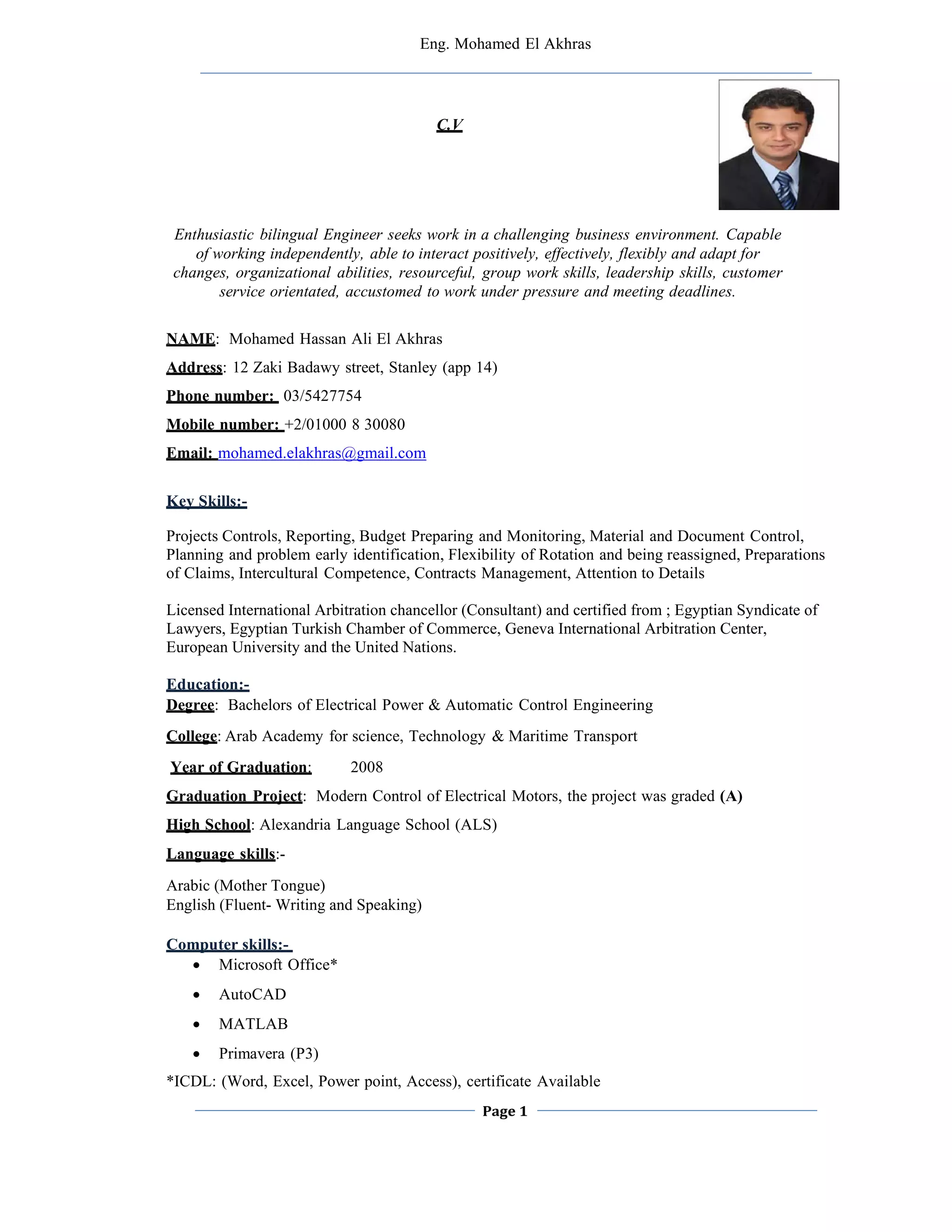 M Akhras CV (7) | PDF