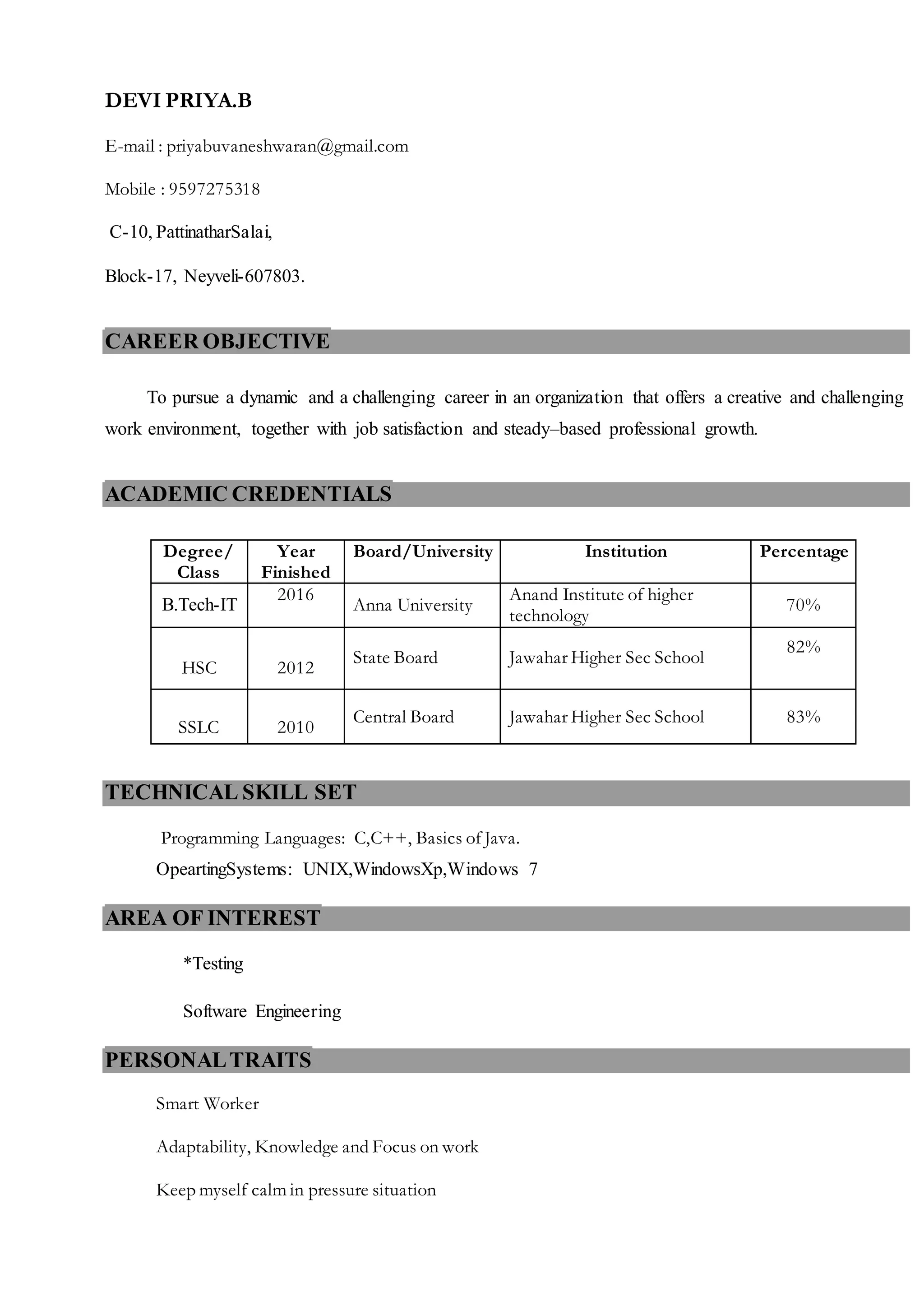upda- resume | PDF