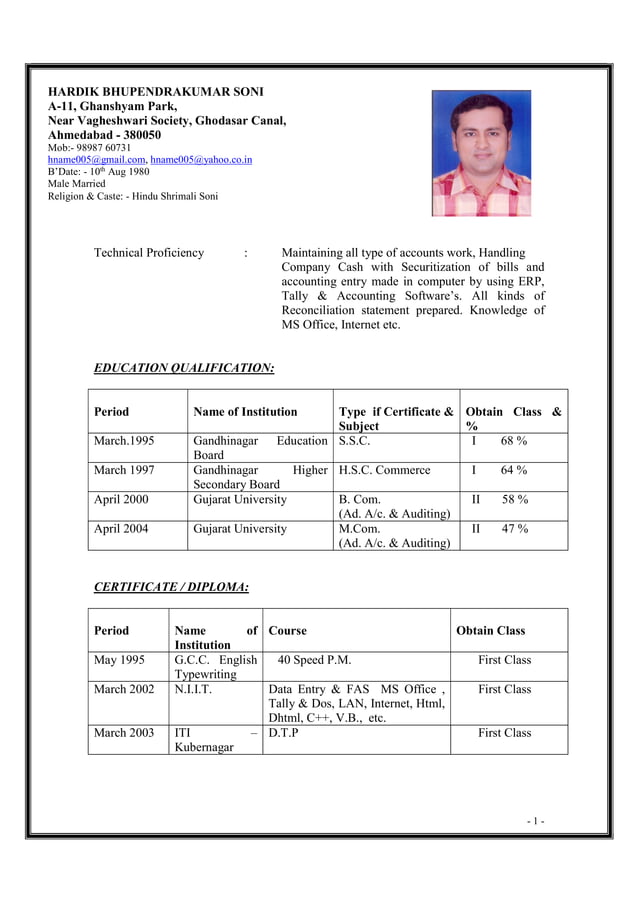 CV HARDIK SONI-NEW | PDF