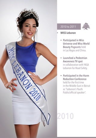 Rahaf Aballah_CV_Compressed | PDF