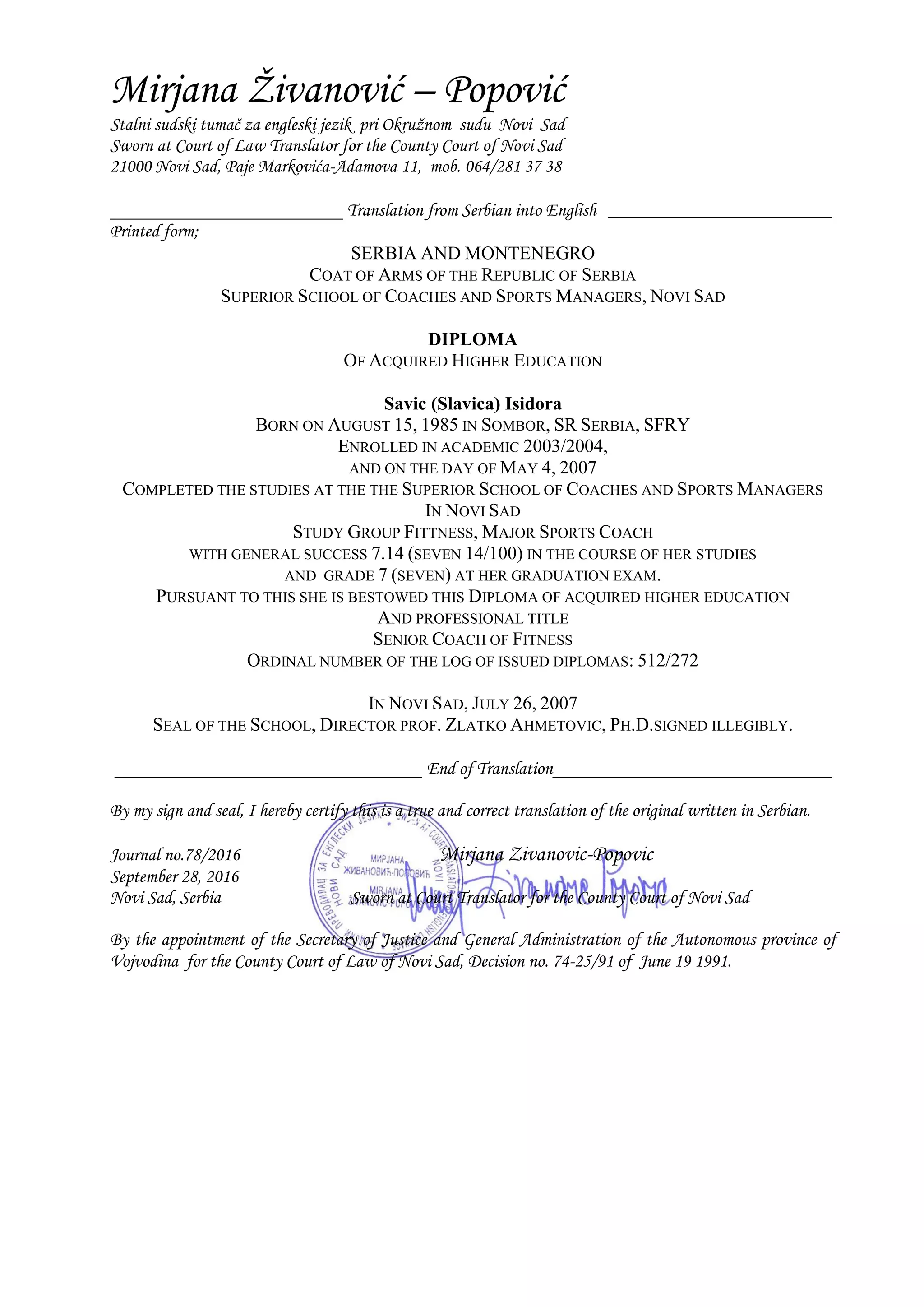 78-_ISIDORA_SAVIC_-_dipl_vise_trenerske (2).PDF