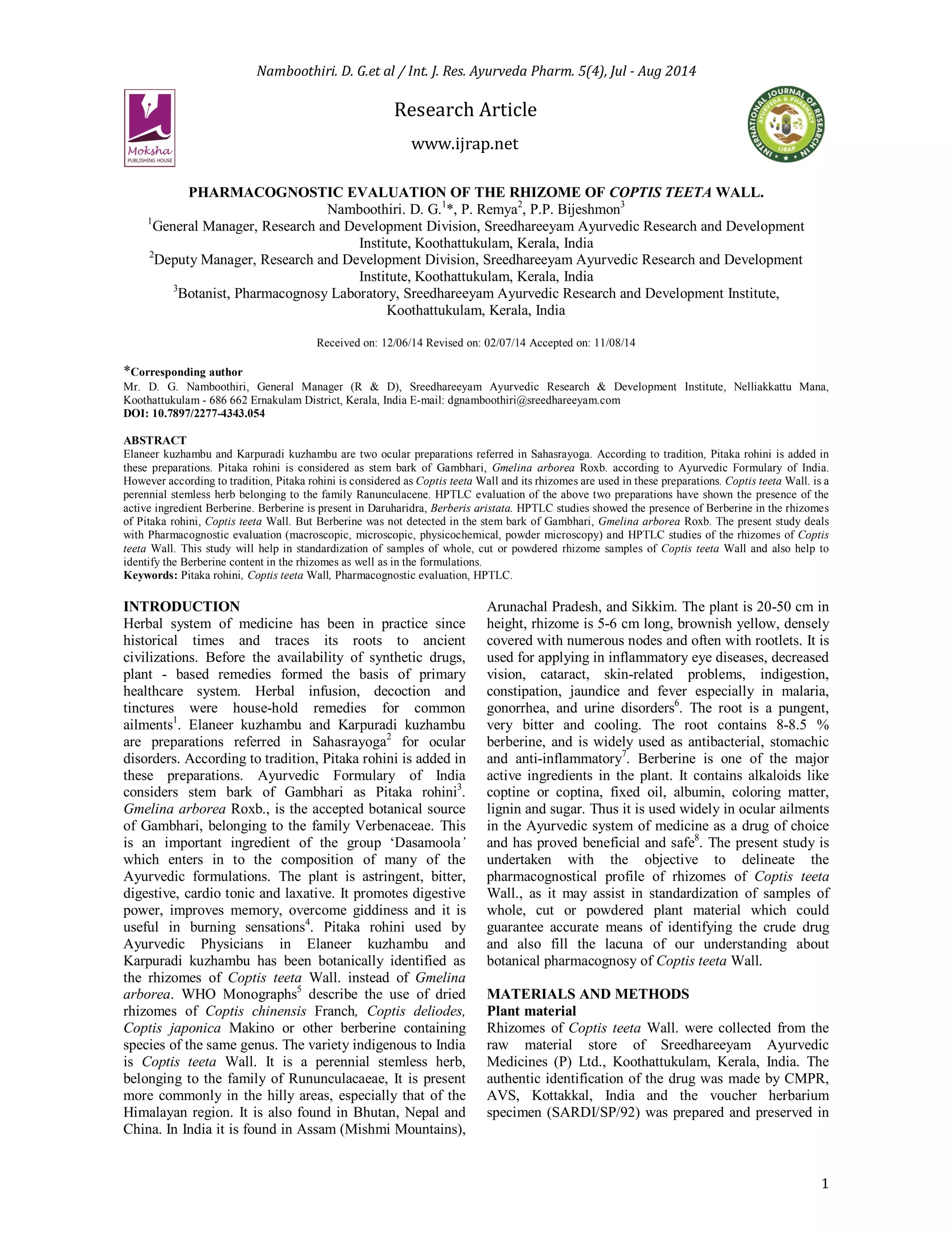 Coptis teeta SARDI | PDF