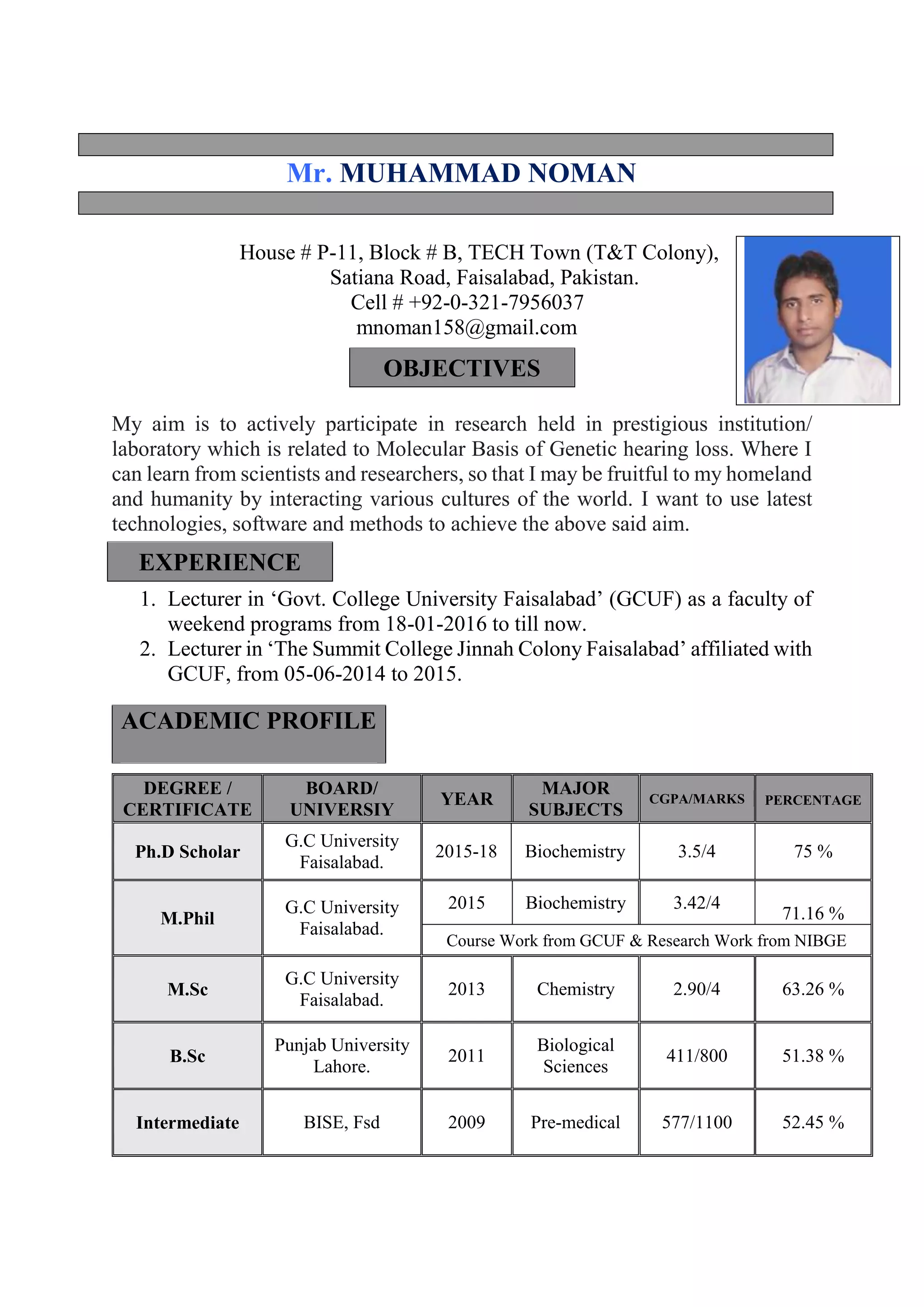 Muhammad Noman CV | PDF