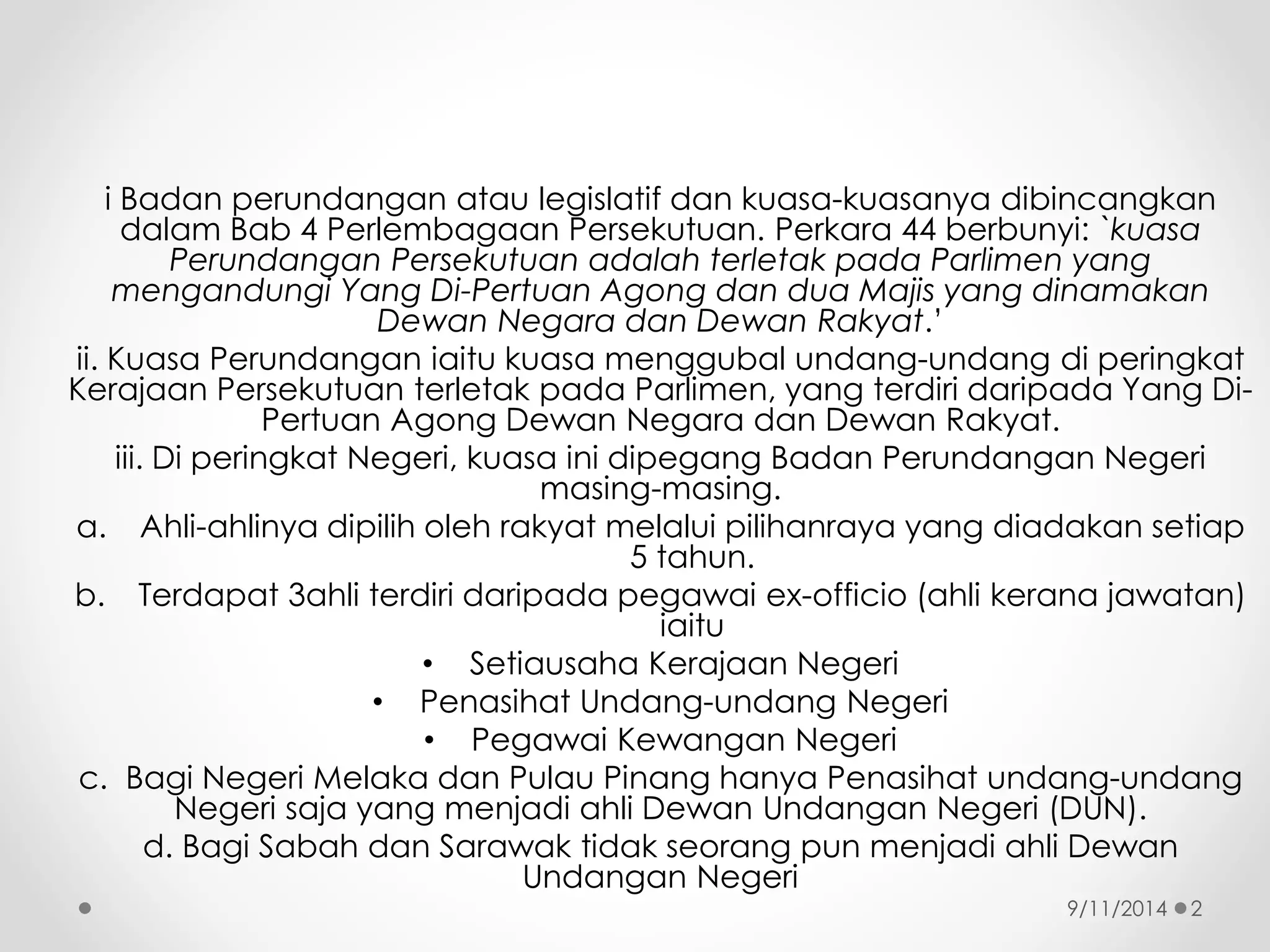 Badan Perundangan | PPTX