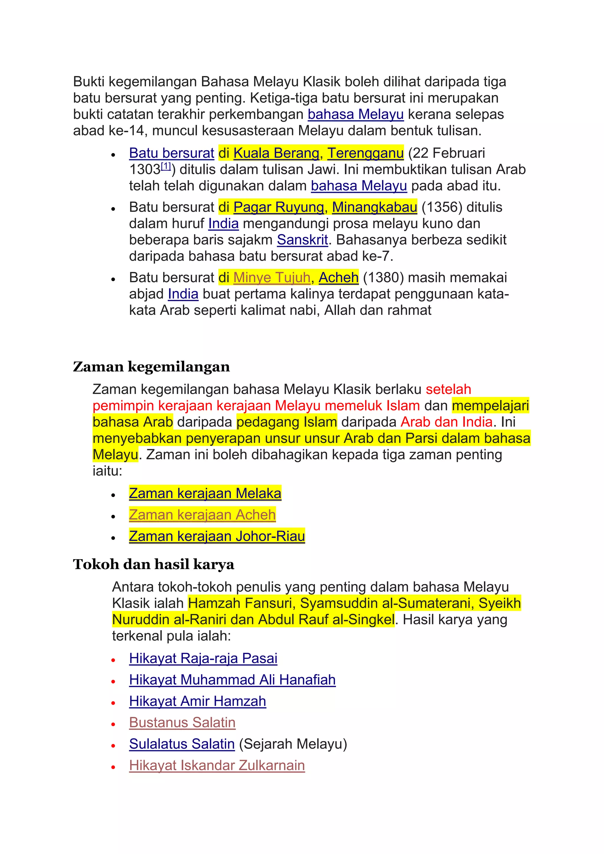 4 Bahasa Melayu Klasik | PDF
