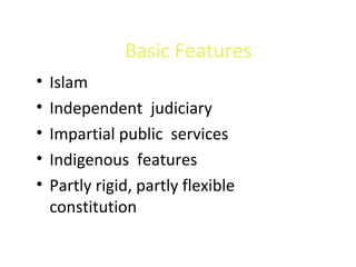 4 basic features lecture | PPT