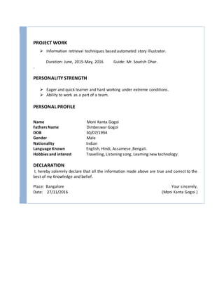 Resume | PDF