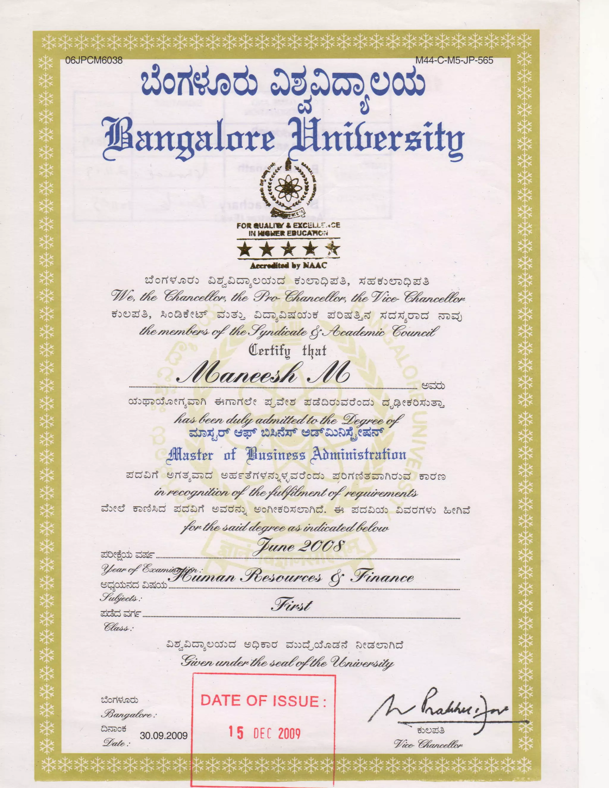 MBA CERTIFICATE | PDF