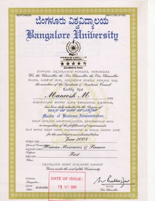 MBA CERTIFICATE | PDF
