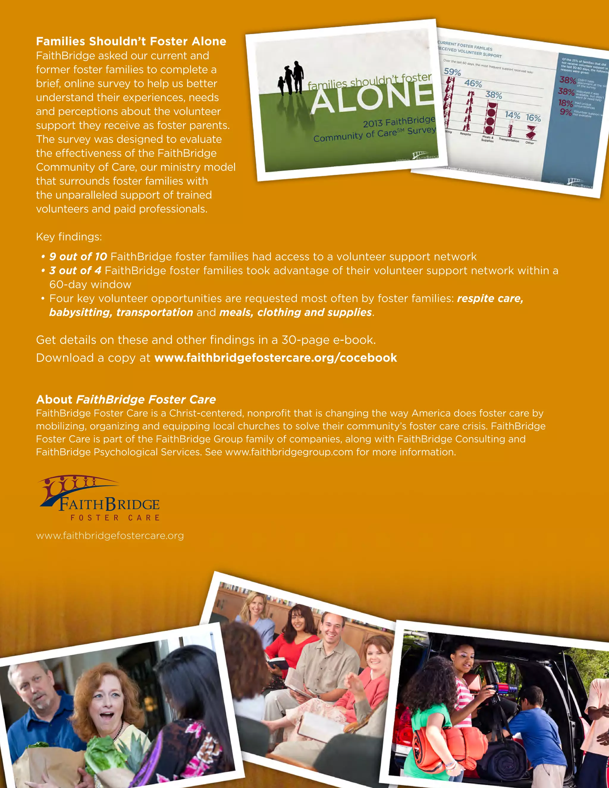 coc_certification_flyer_nov14hw2small | PDF