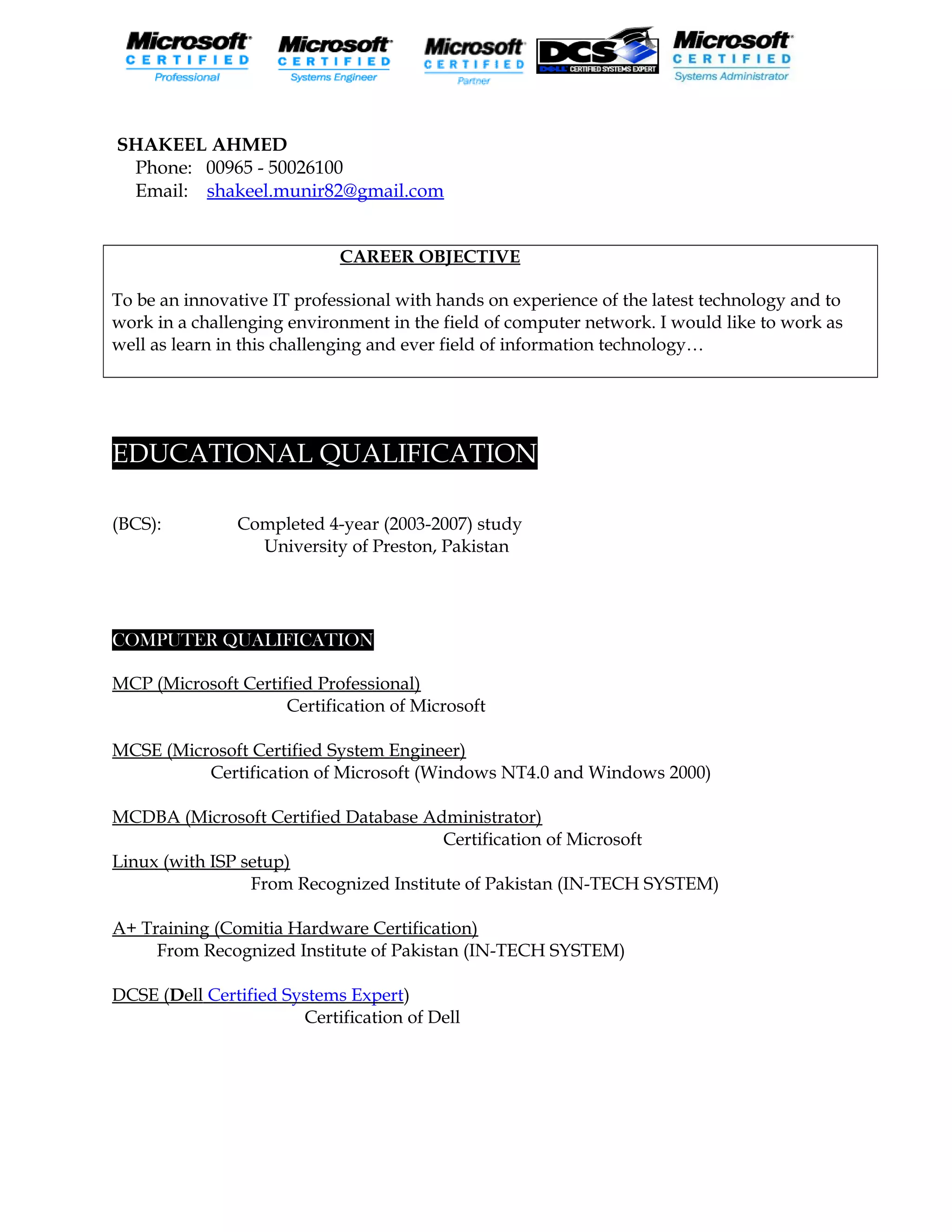 Shakeel Ahmed - (CV) | PDF