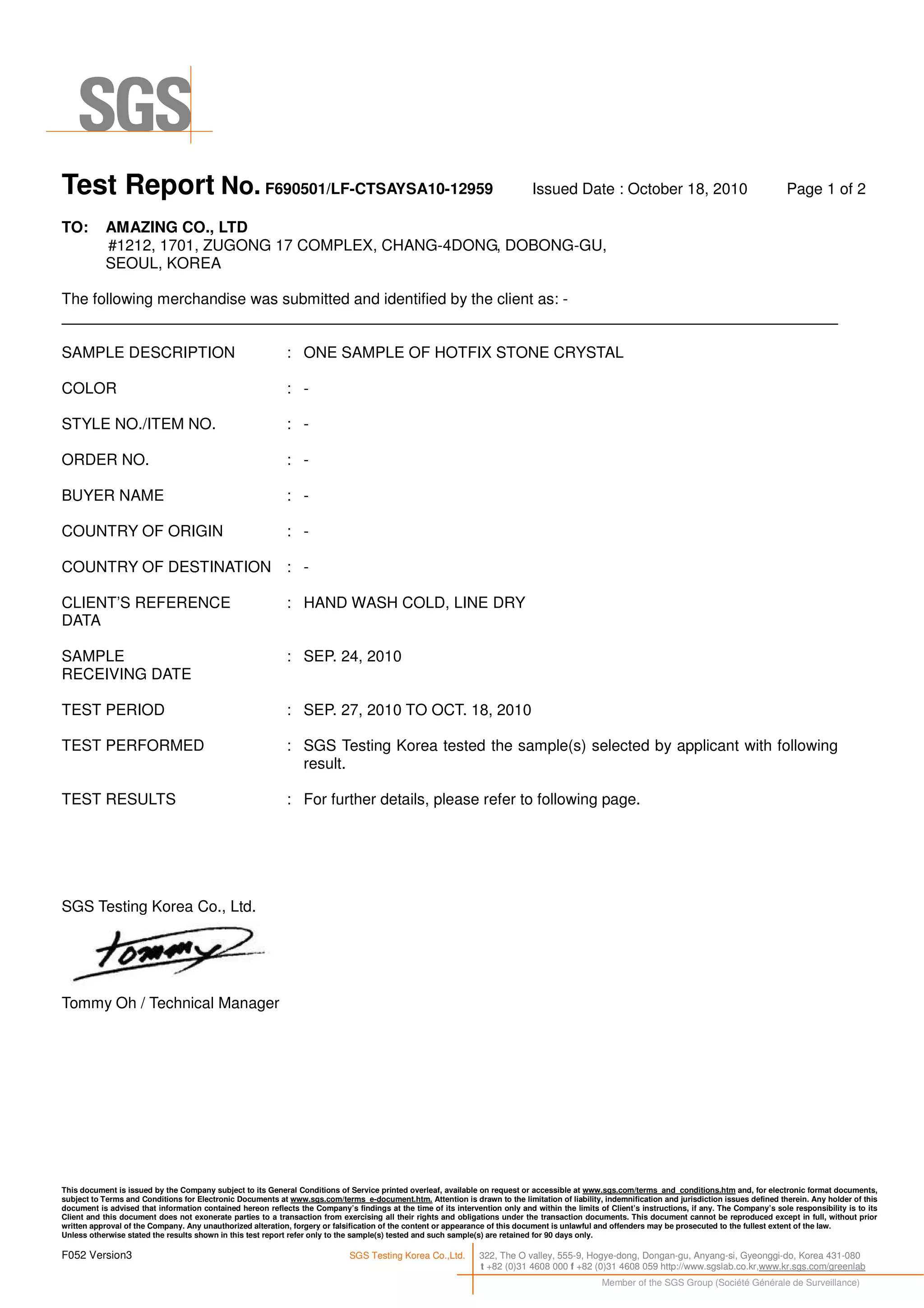 Test Report of Rhinestone from SGS for Appearance after washing | PDF