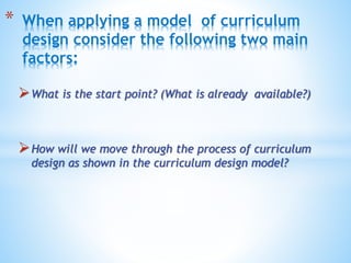 Language Curriculum Design - Chapter 9 | PPTX