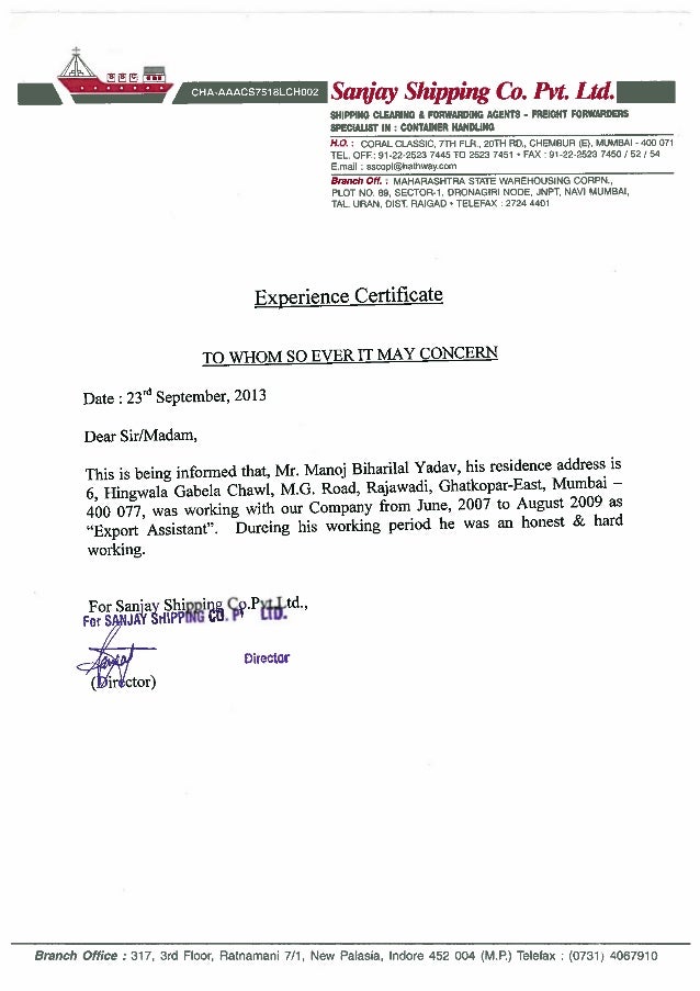 sanjay shipping certificate sanjay shipping certificate