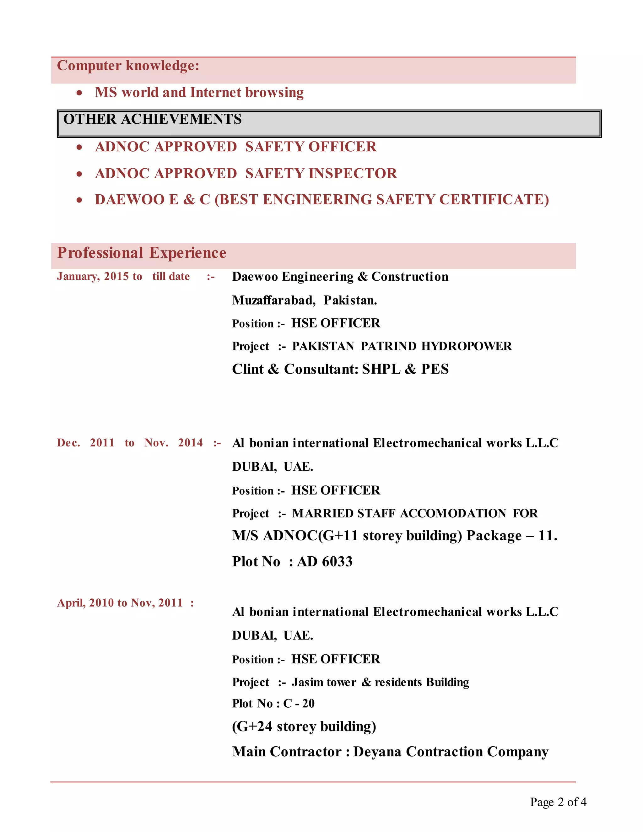 ( IBRAHIM CV ) | DOCX