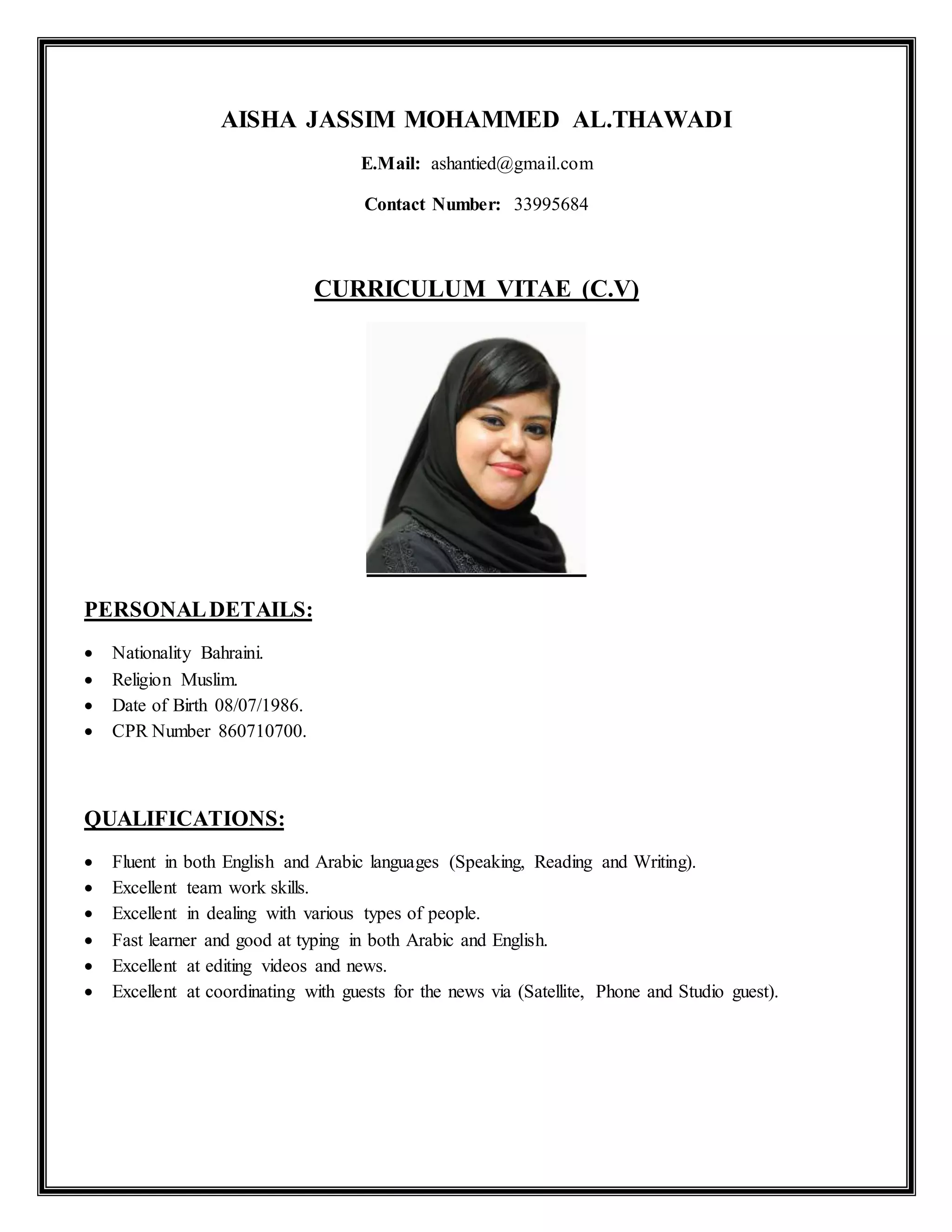 AISHA JASSIM MOHAMMED ALTHAWADI CV | DOCX