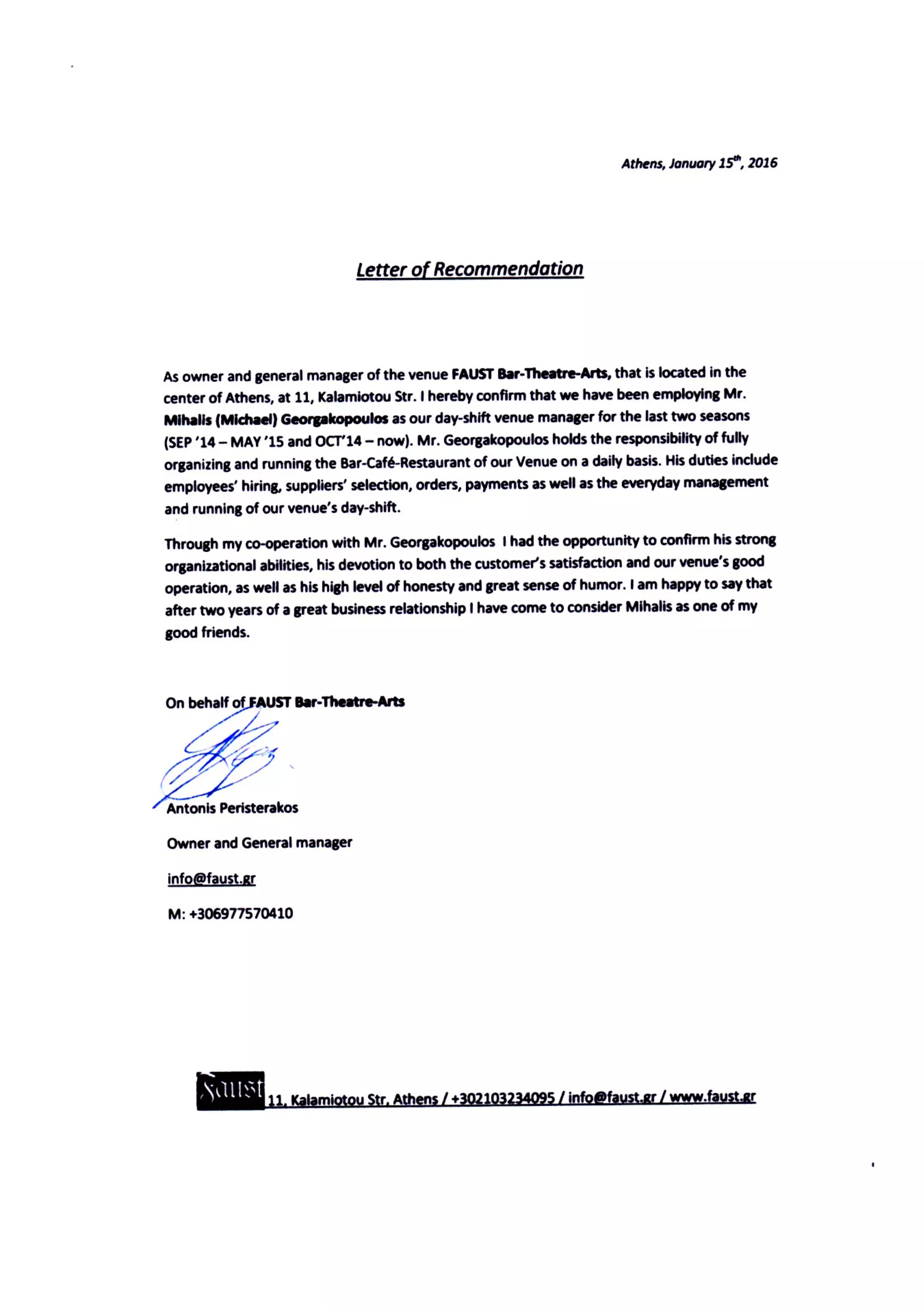 Refrences letters | PDF