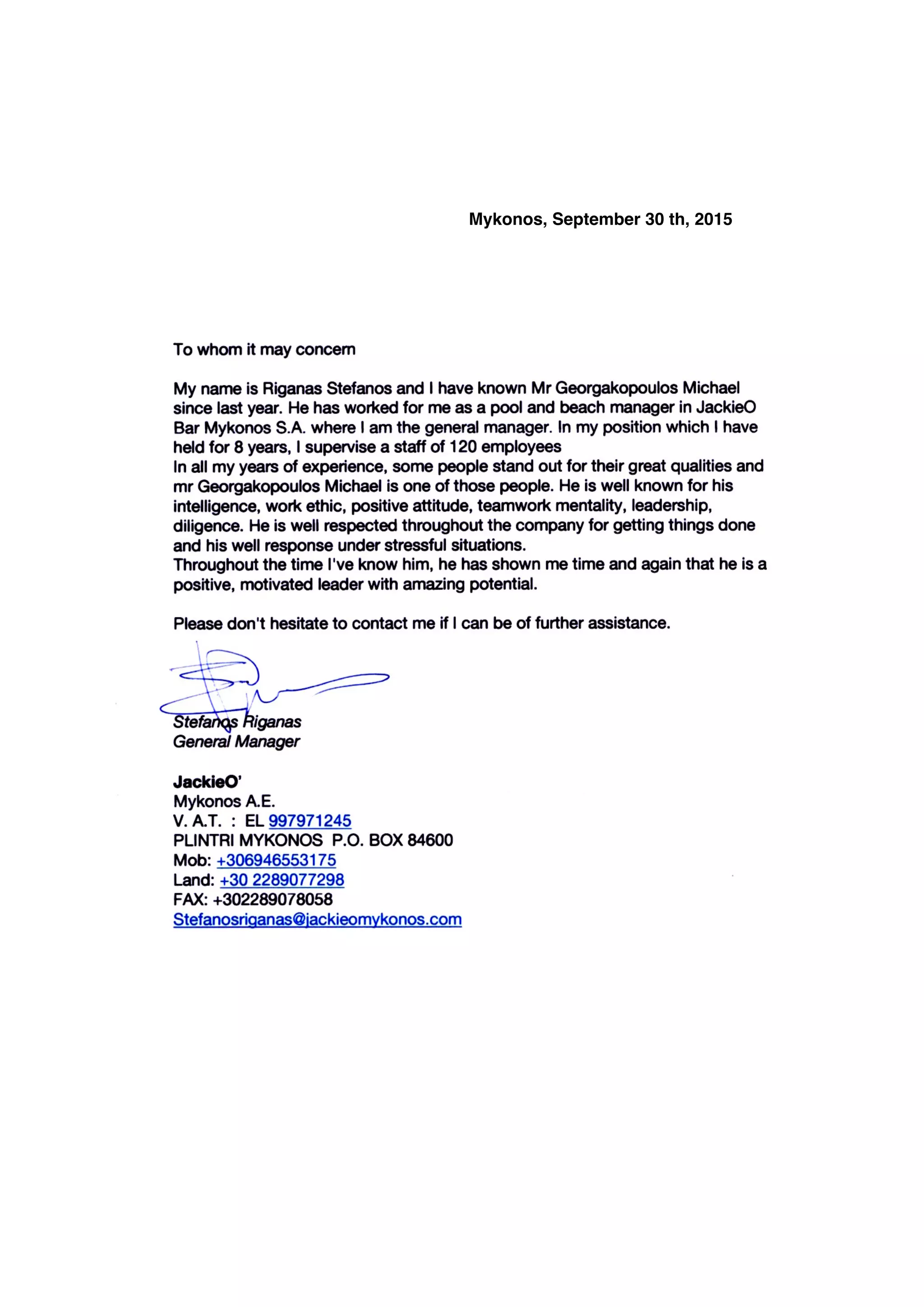 Refrences letters | PDF