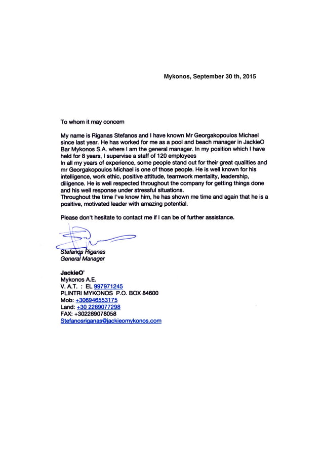 Refrences letters | PDF