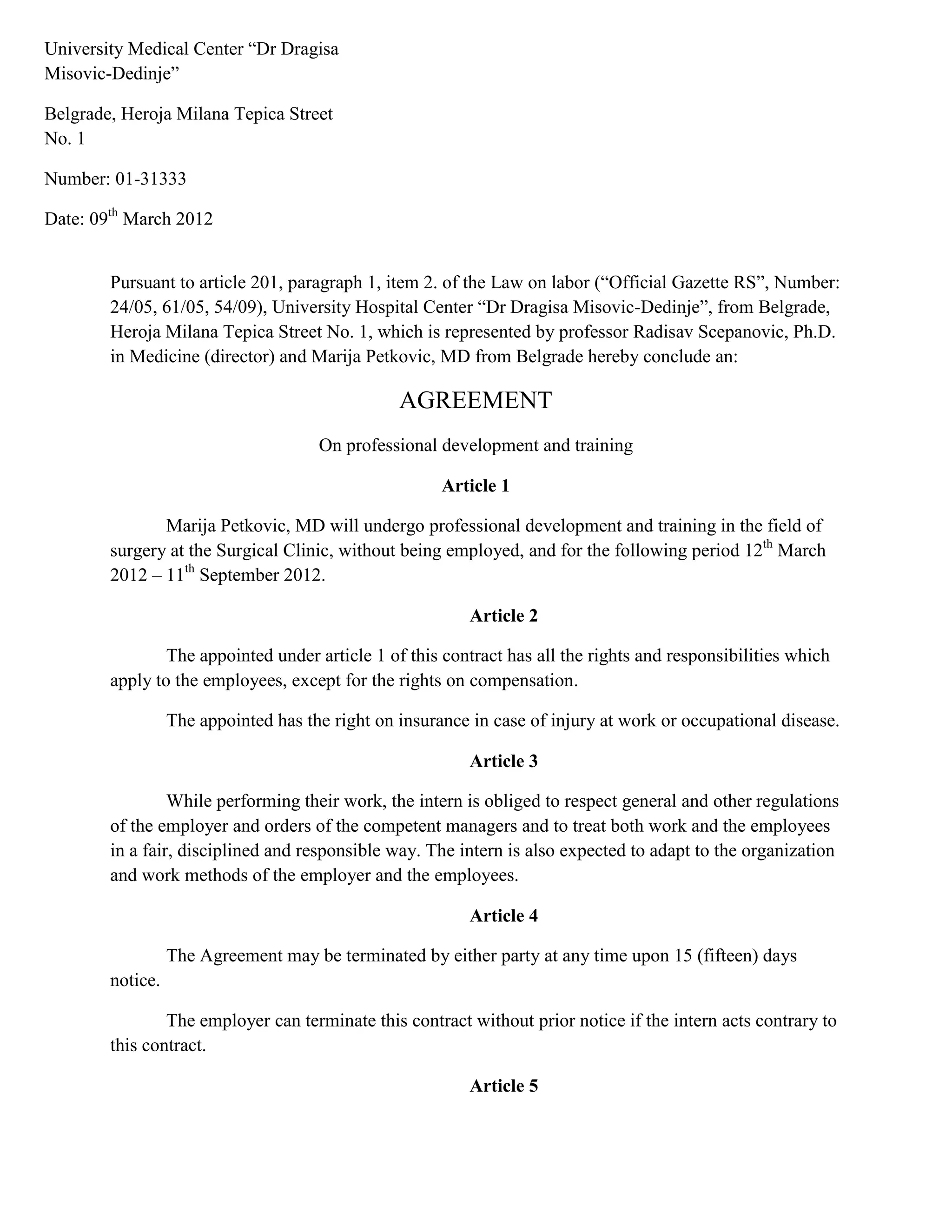 Ugovor o strucnom osposobljavanju i usavrsavanju 1 | PDF