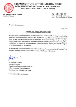 IITD-Certificate | PDF