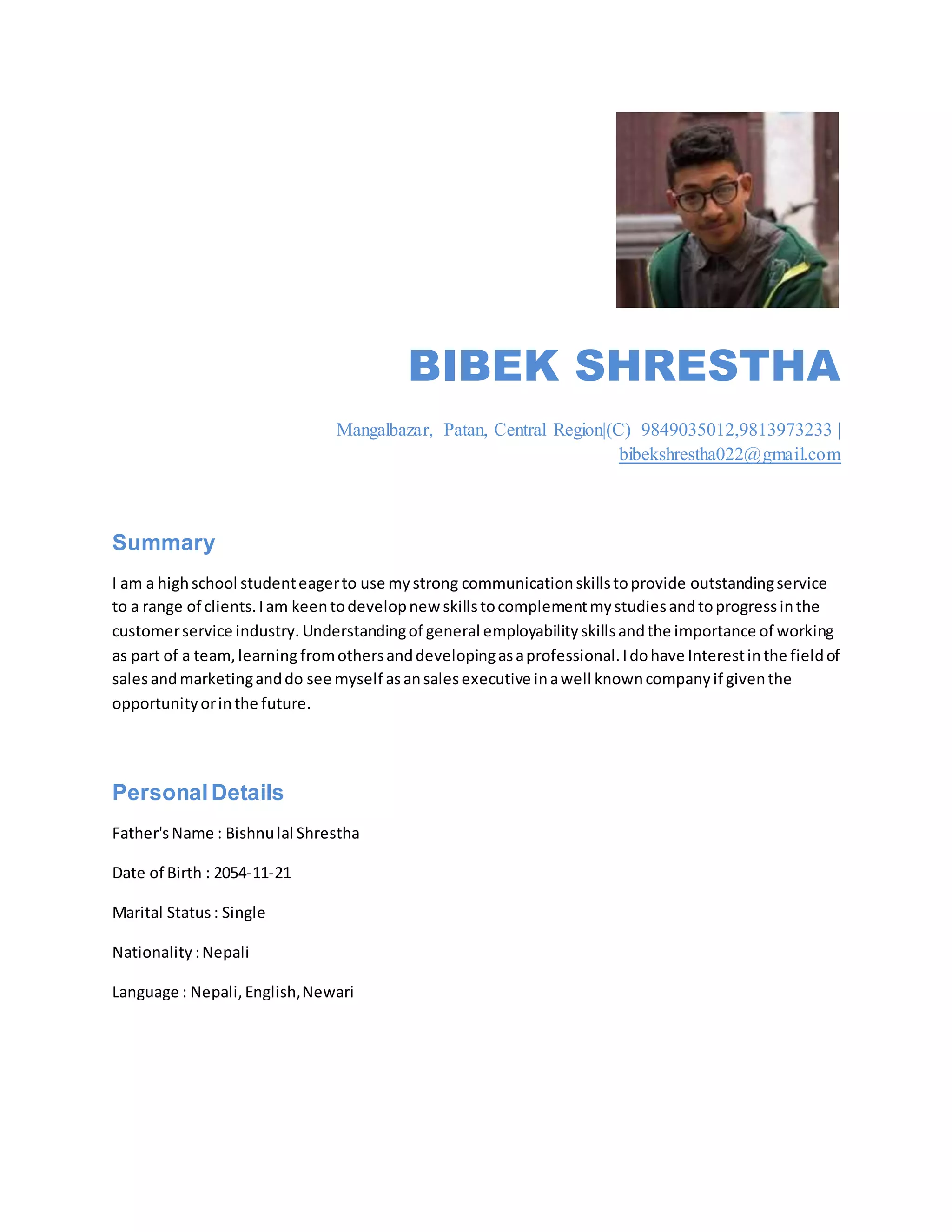 C.V | DOCX | Careers