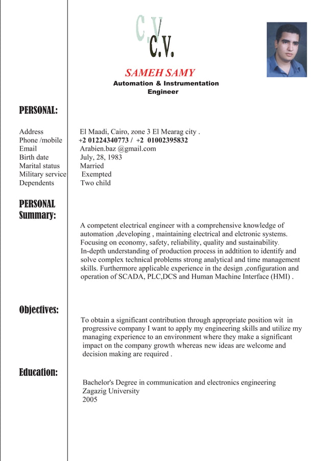 sameh c.v | PDF