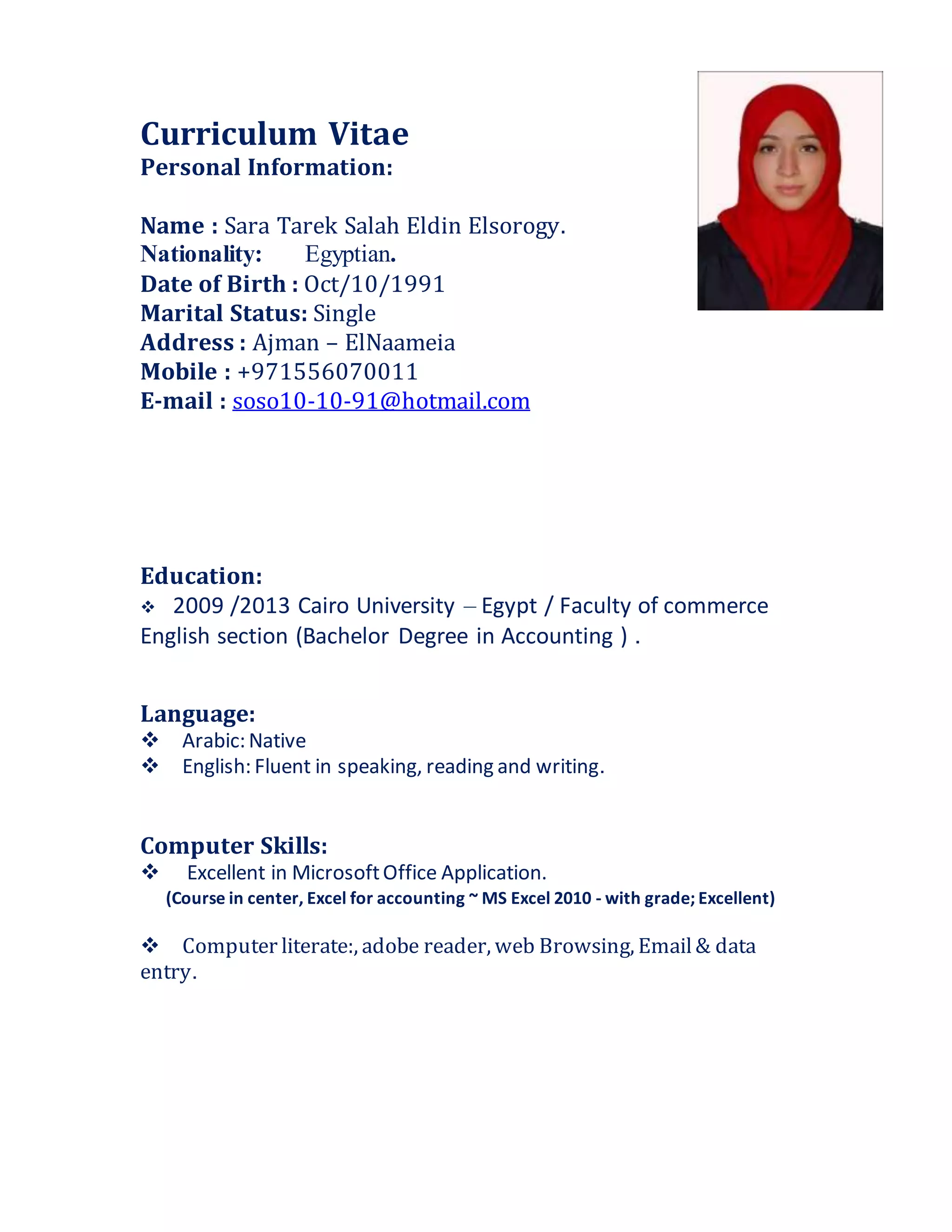 Sara's Cv | DOCX | Business Accounting & Finance | Business