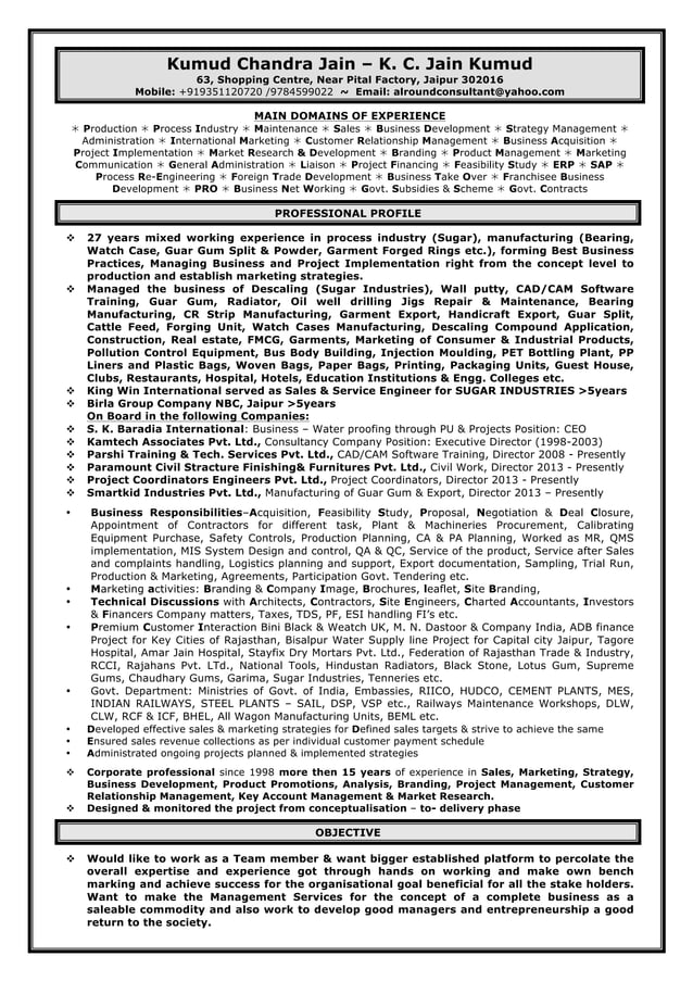 Resume-K C JAIN KUMUD | PDF