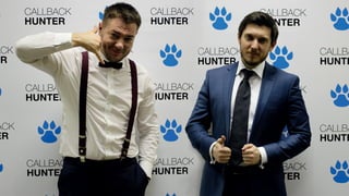 CallbackHunter Илья Чагин: "CallbackHunter — диагноз или лекарство?" | PPT
