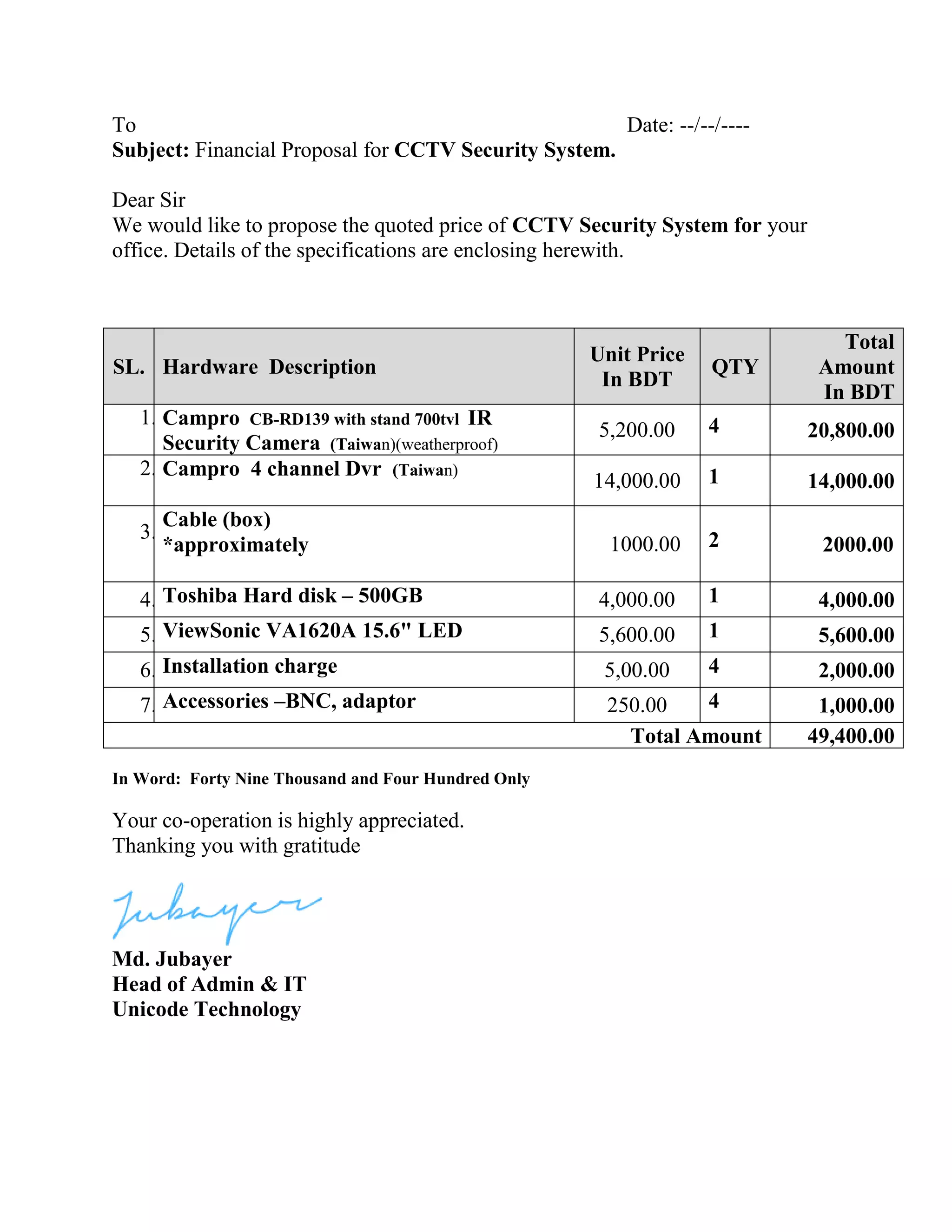 4 camera cctv quotation www.unicodebd.com