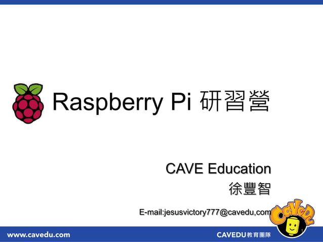 Using Opencv On Raspberry Pi Ppt