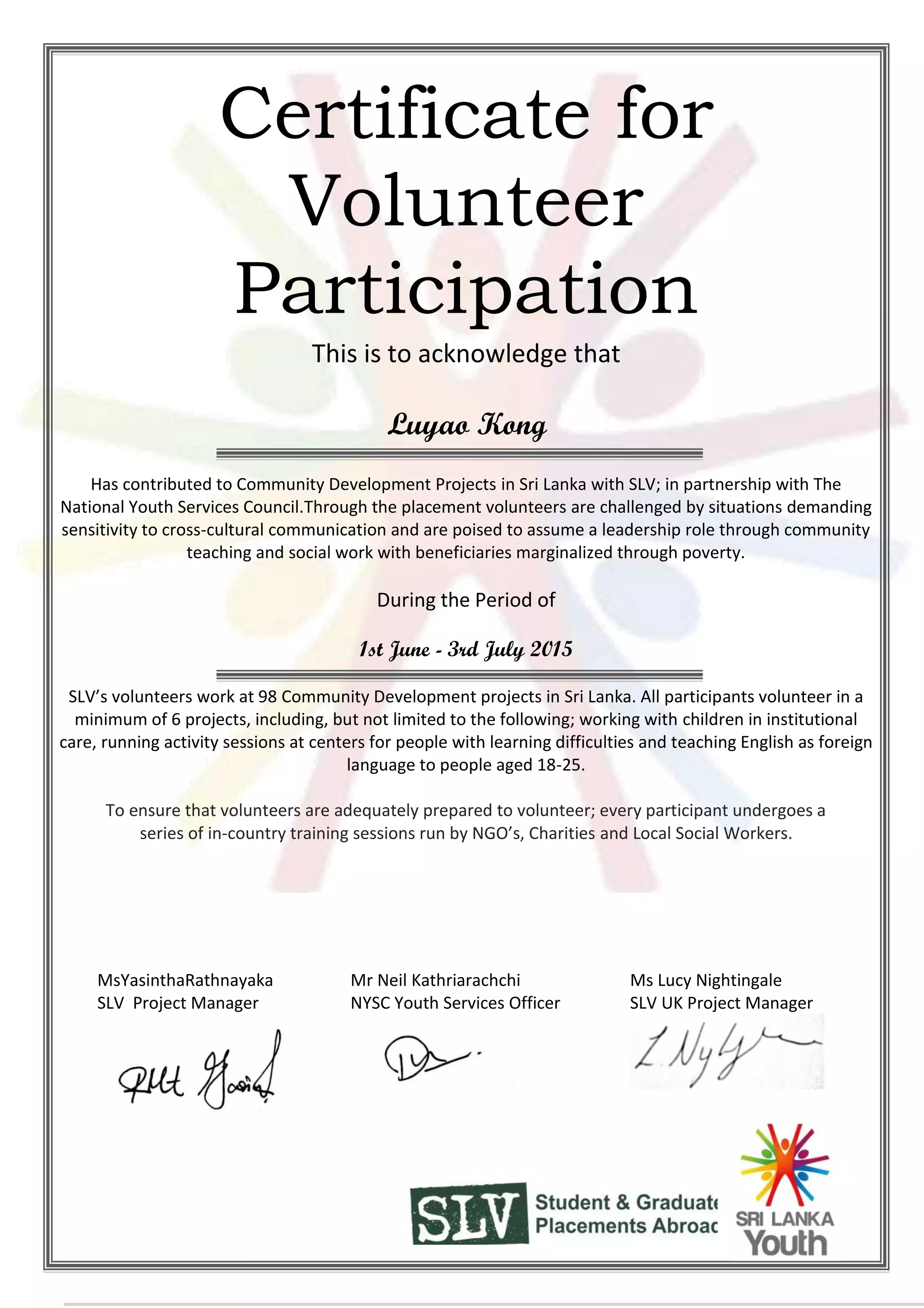 Volunteer Participation Certificate Luyao Kong | PDF