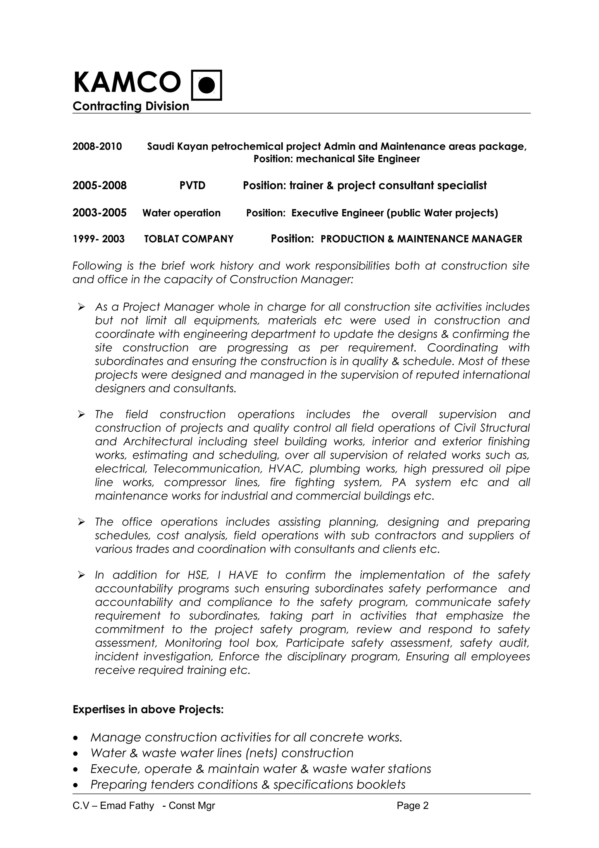 CV - Emad Fathi CM | PDF