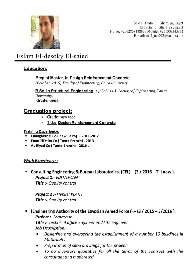 eslam eldesoky CV - 2016 - M | PDF