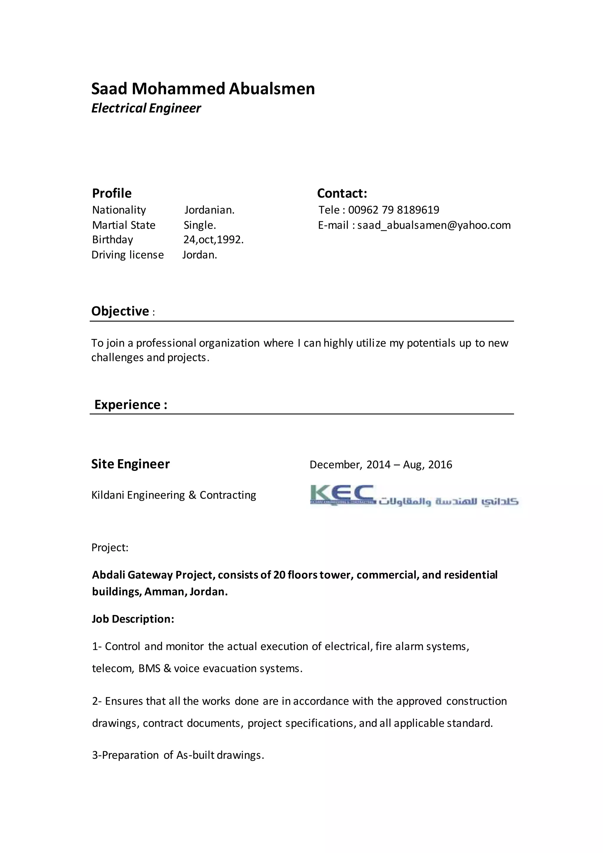Saad AbuAlsamen - cv3 | DOCX