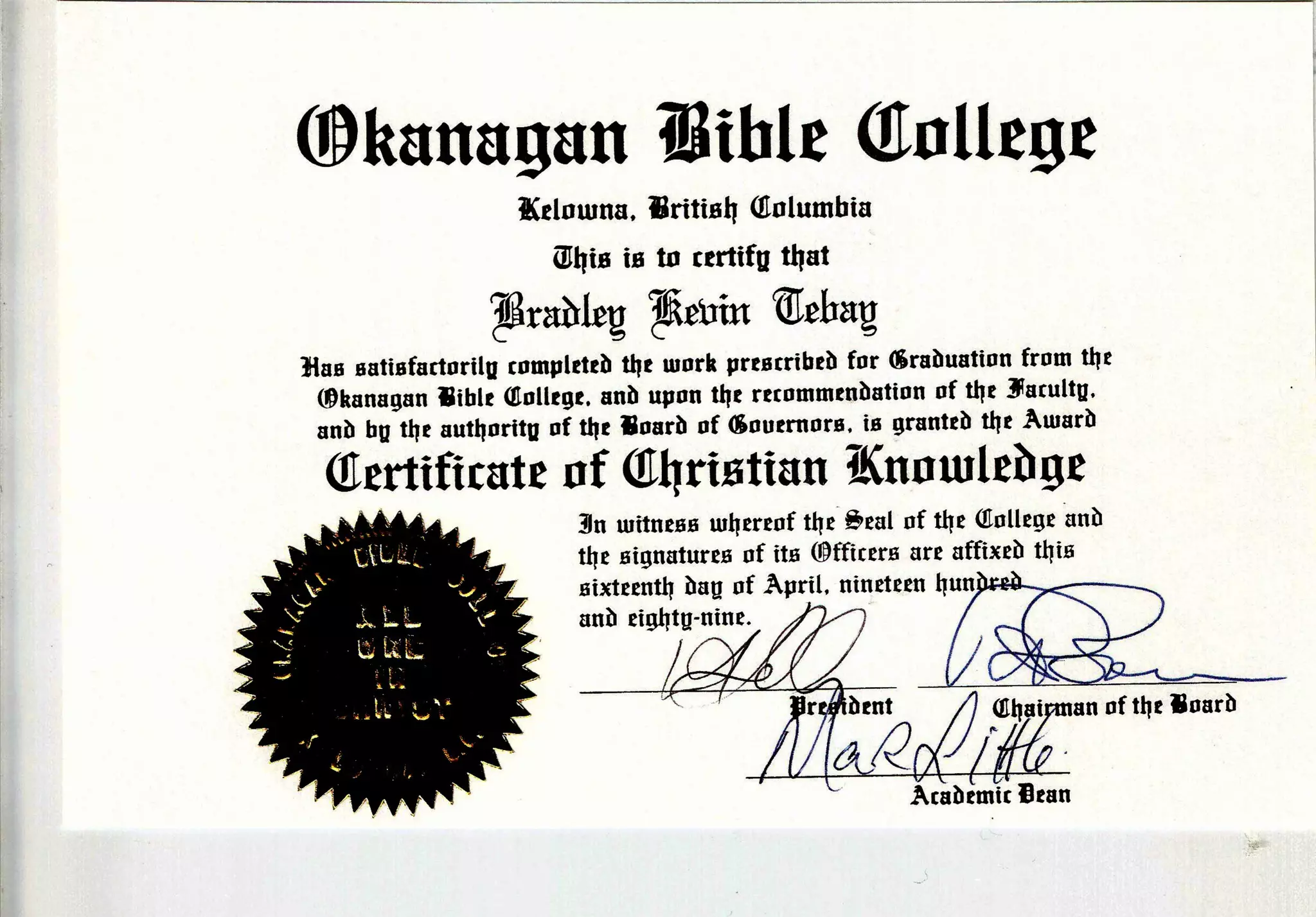OBC Certificate | PDF
