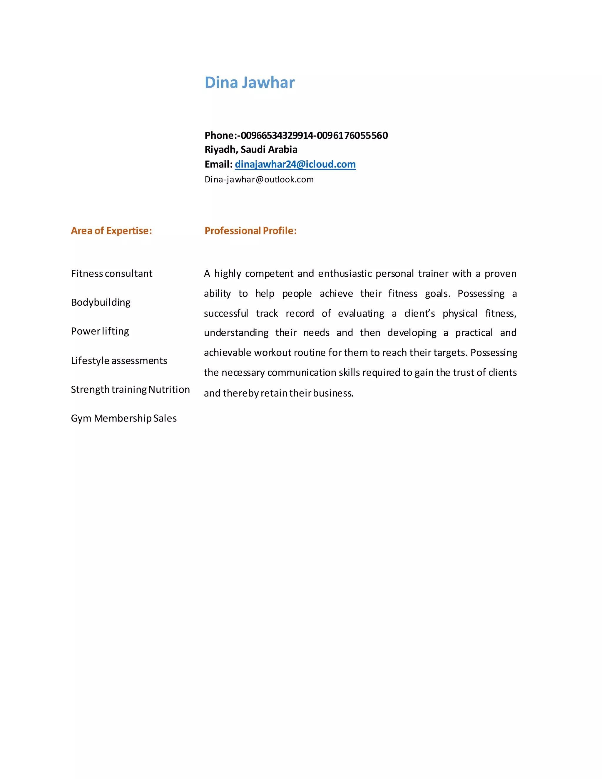 Dina's CV | PDF