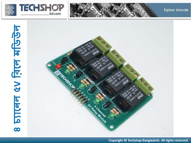 Four channel 5v relay module | PPTX